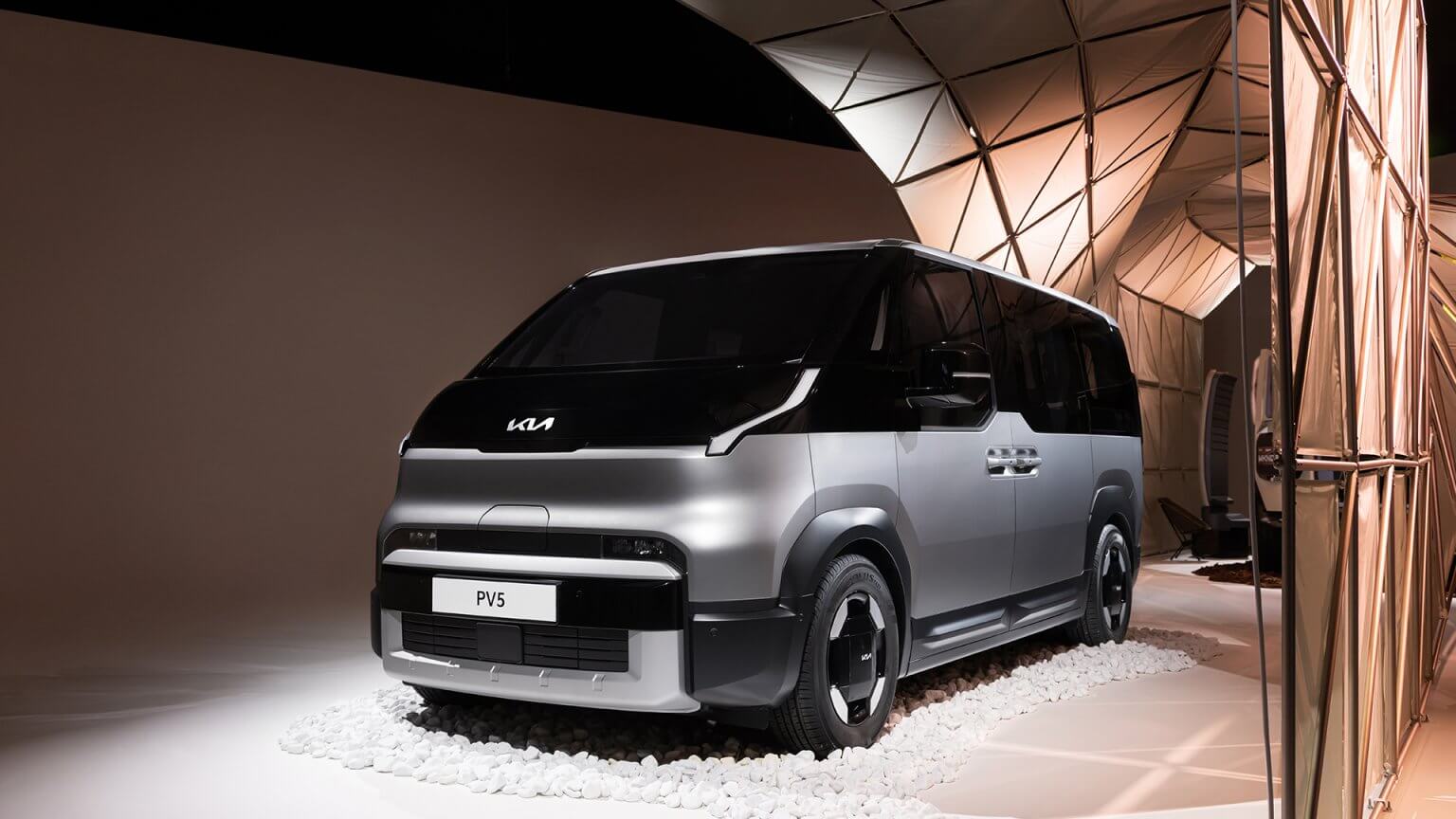 Kia PV5. Cena i specyfikacja | Autoryzowany sklep internetowy e-Kia